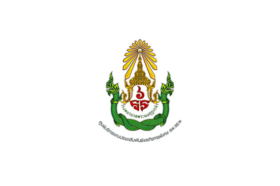 GEMs Integrate Solutions